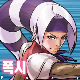 KOF CHARACTERS : THE KING OF FIGHTERS OFFICIAL WEB SITE